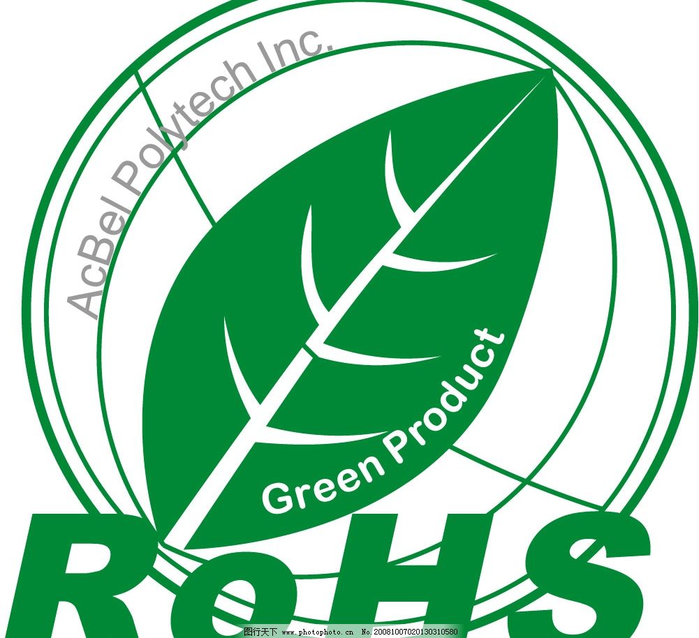 ROHS标志有几种-