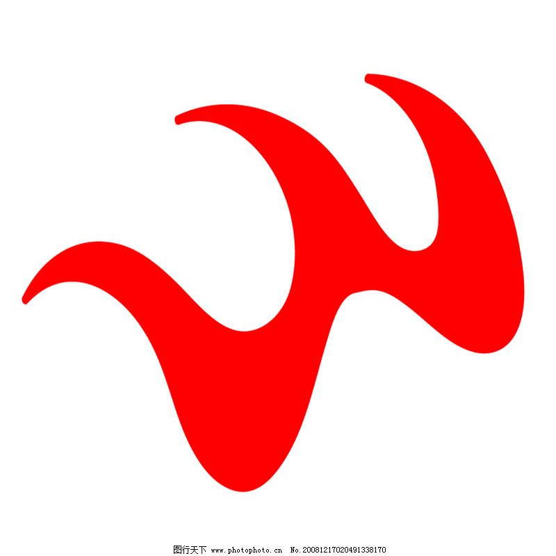 火焰纹饰0009图片_边框相框_背景底纹-图行天下素材网